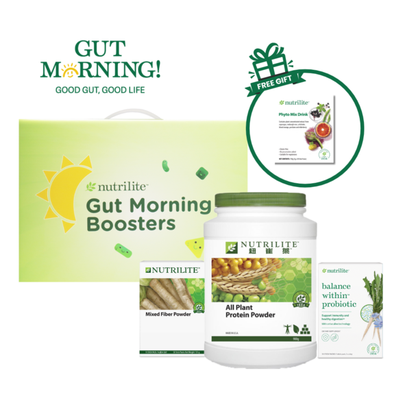 Gut Morning Boosters (All Plant Protein 900g) | Nutrilite | Brands ...