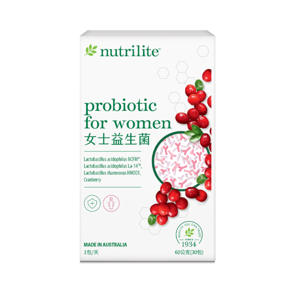 Nutrilite Probiotic for Women